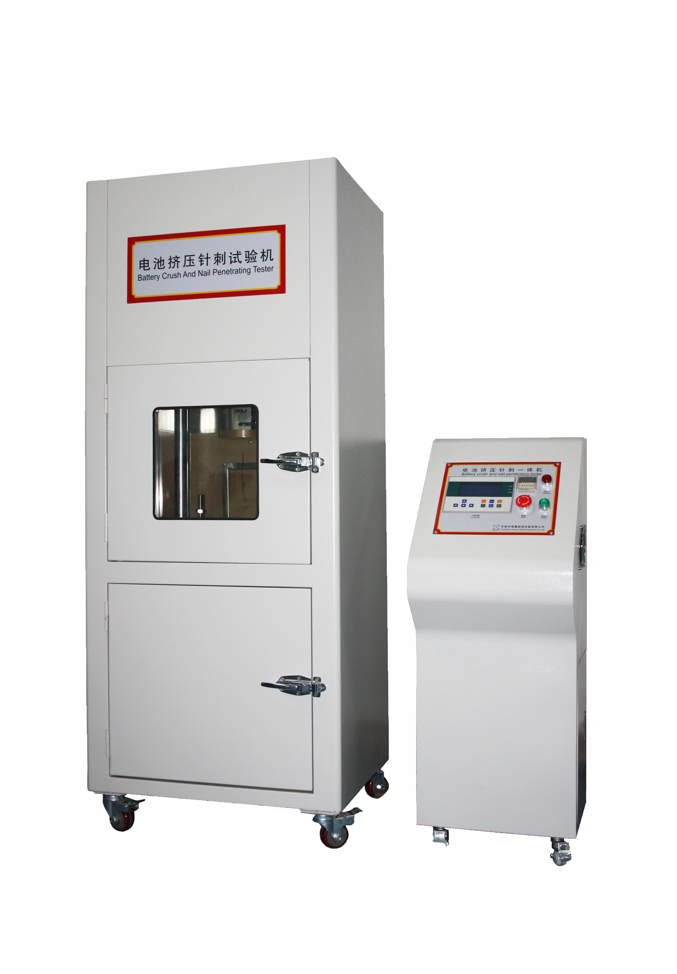 Battery Cell Tester Battery Crush Testing Equipment Hydraulic Servo ...