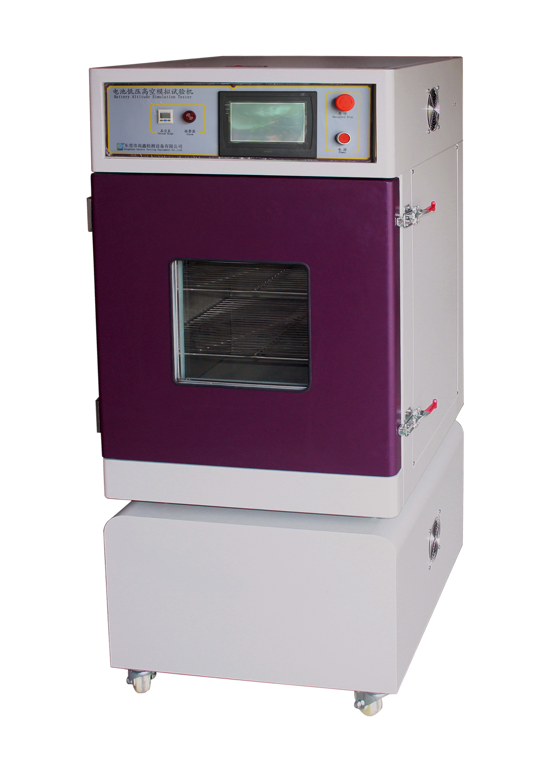Low Pressure Altitude Simulation Battery Testing Equipment Battery ...