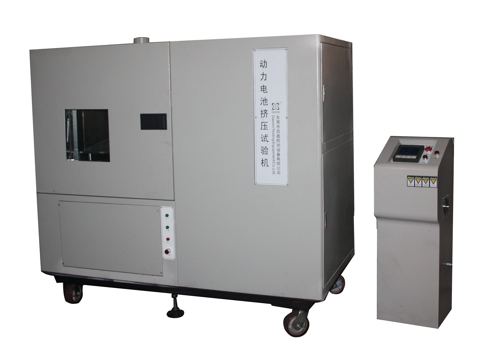Power Battery Packs Crush Testing Machine 100 Ton Battery Testing Equipment
