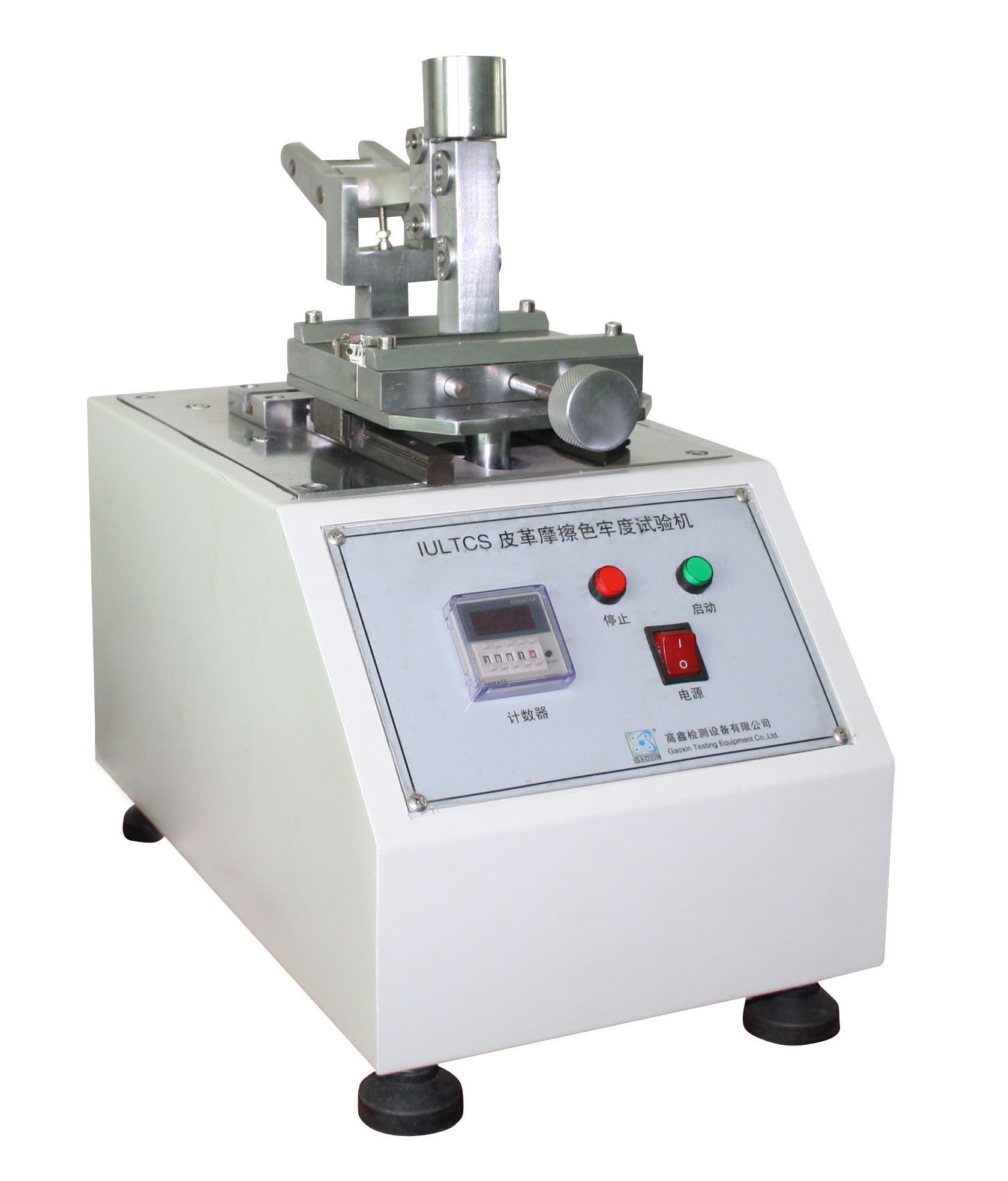 Color Fastness Rub Tester Textile Leather Testing Equipment for ISO ...