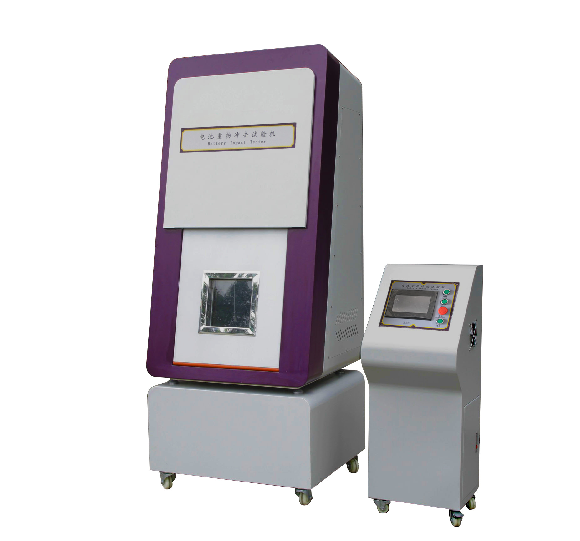 Remote PLC Control Battery Impact Tester/ Free Drop Impact Testing ...