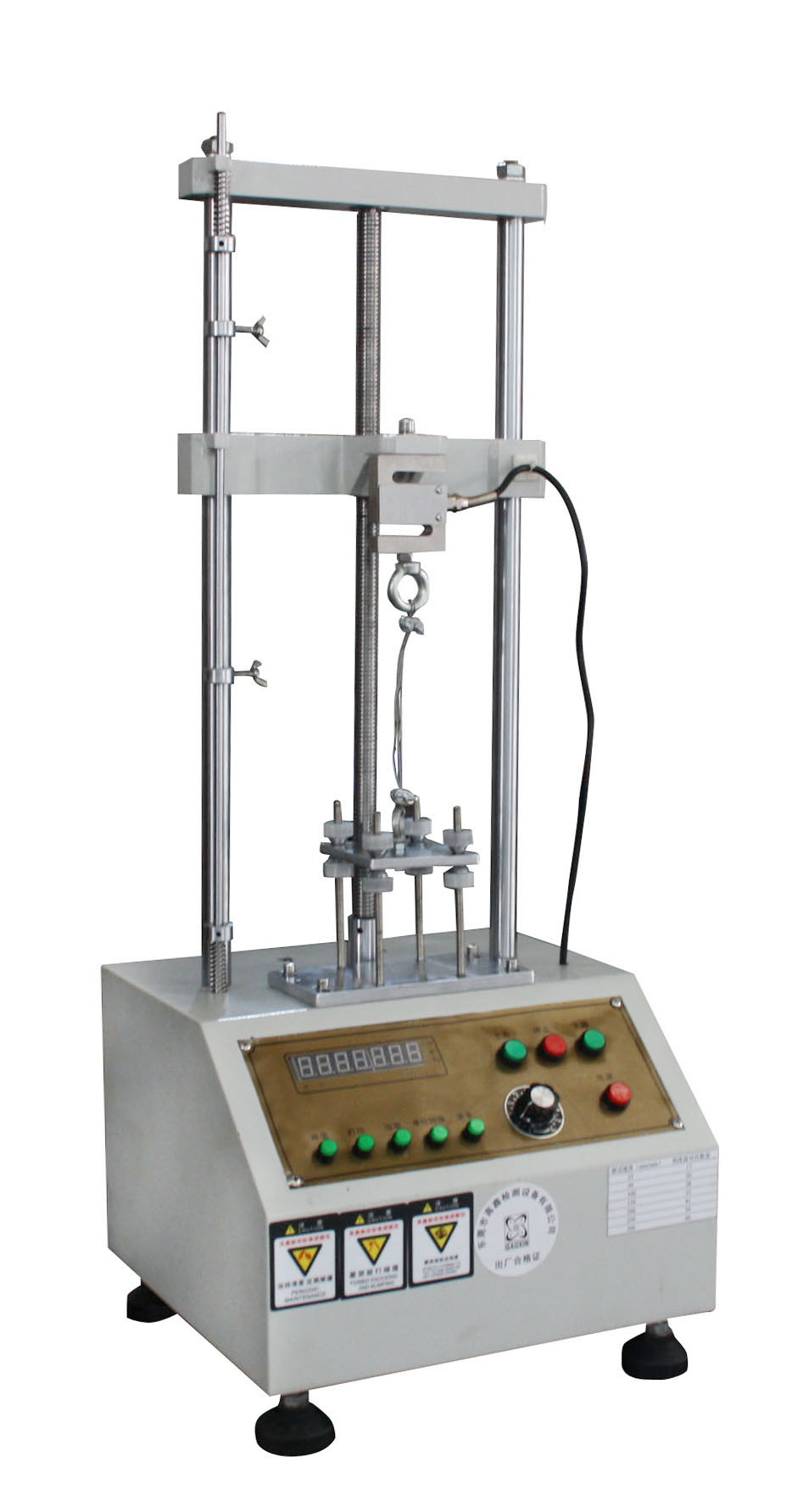MINI Type Lab Equipment Electronic Tensile Tension Strength Tester ...
