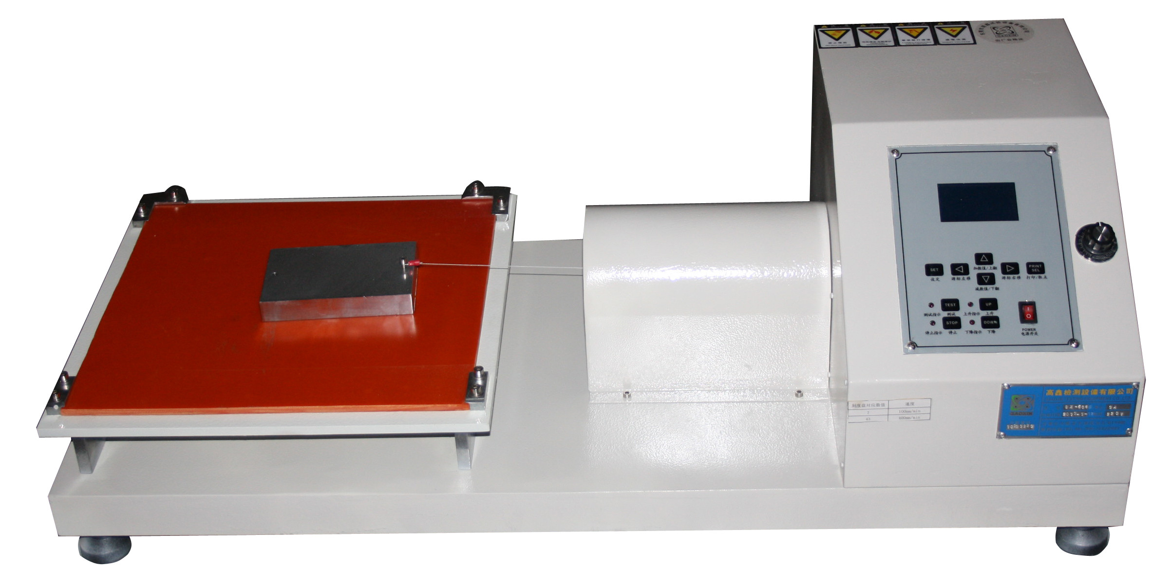 Easy Operation and LED Display ASTM F 609 Electronic Static State Shoe ...