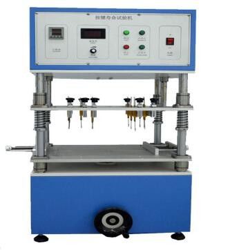 Mobile Phone Testing Equipment factory, Buy good quality Mobile Phone ...